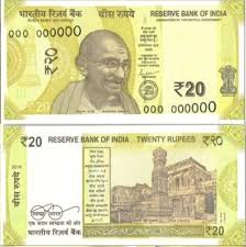 Indian Currency Note Detection Object Detection Dataset and Pre-Trained ...