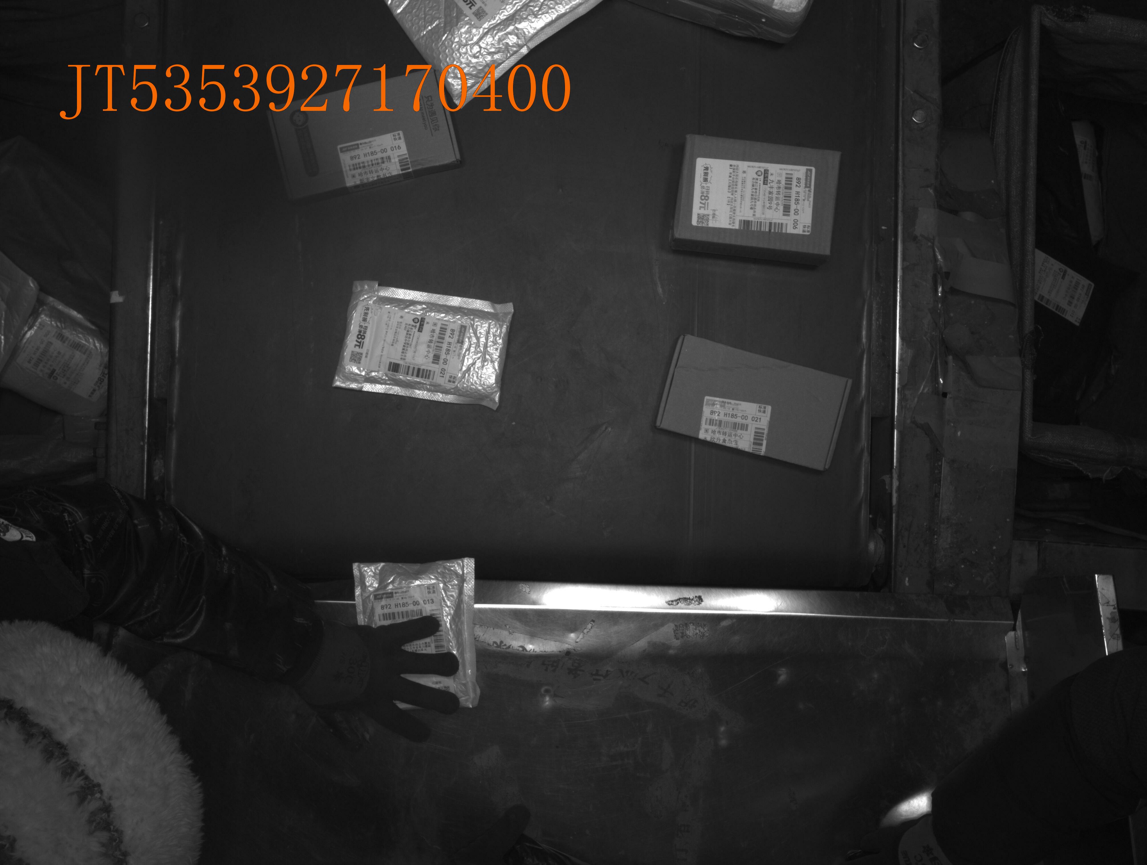 exp2 Object Detection Dataset by wuxi