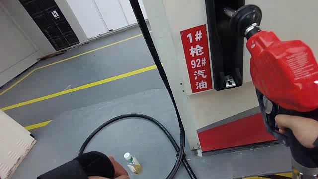 seg Object Detection Dataset by liuxin