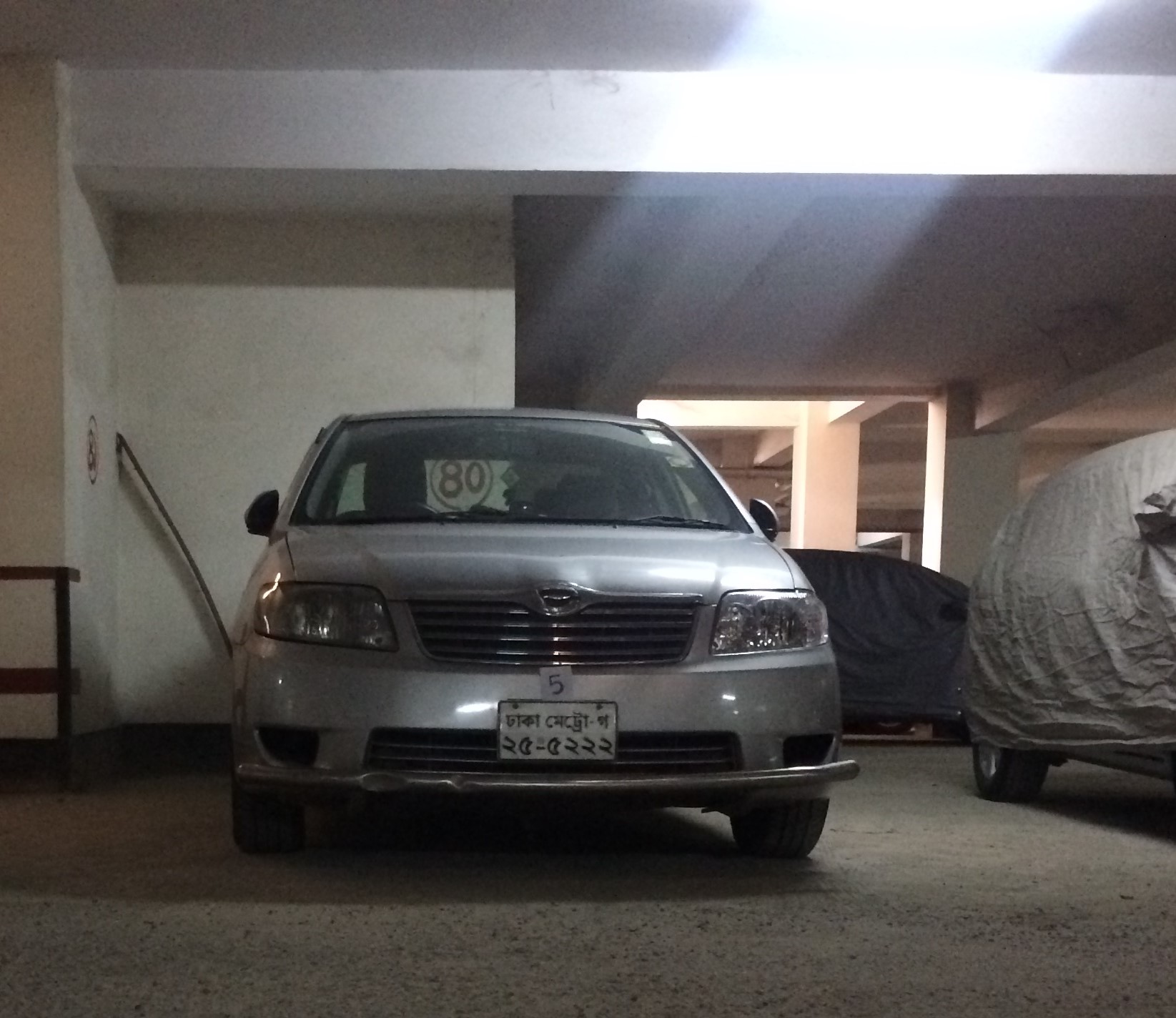 Lp Detection Object Detection Dataset By Barishal Engineering College