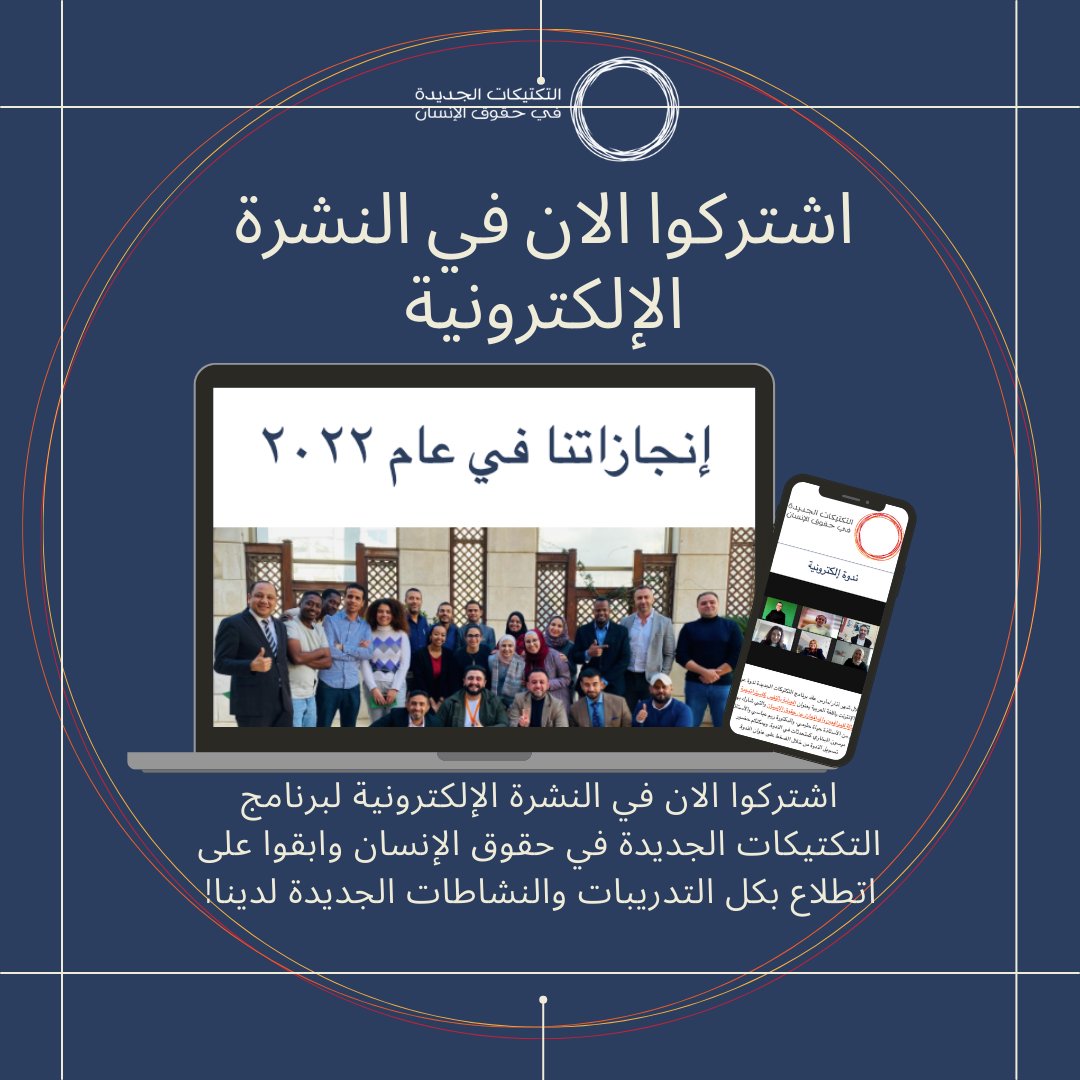 Ocr Dataset Object Detection Dataset By Yara Gafar