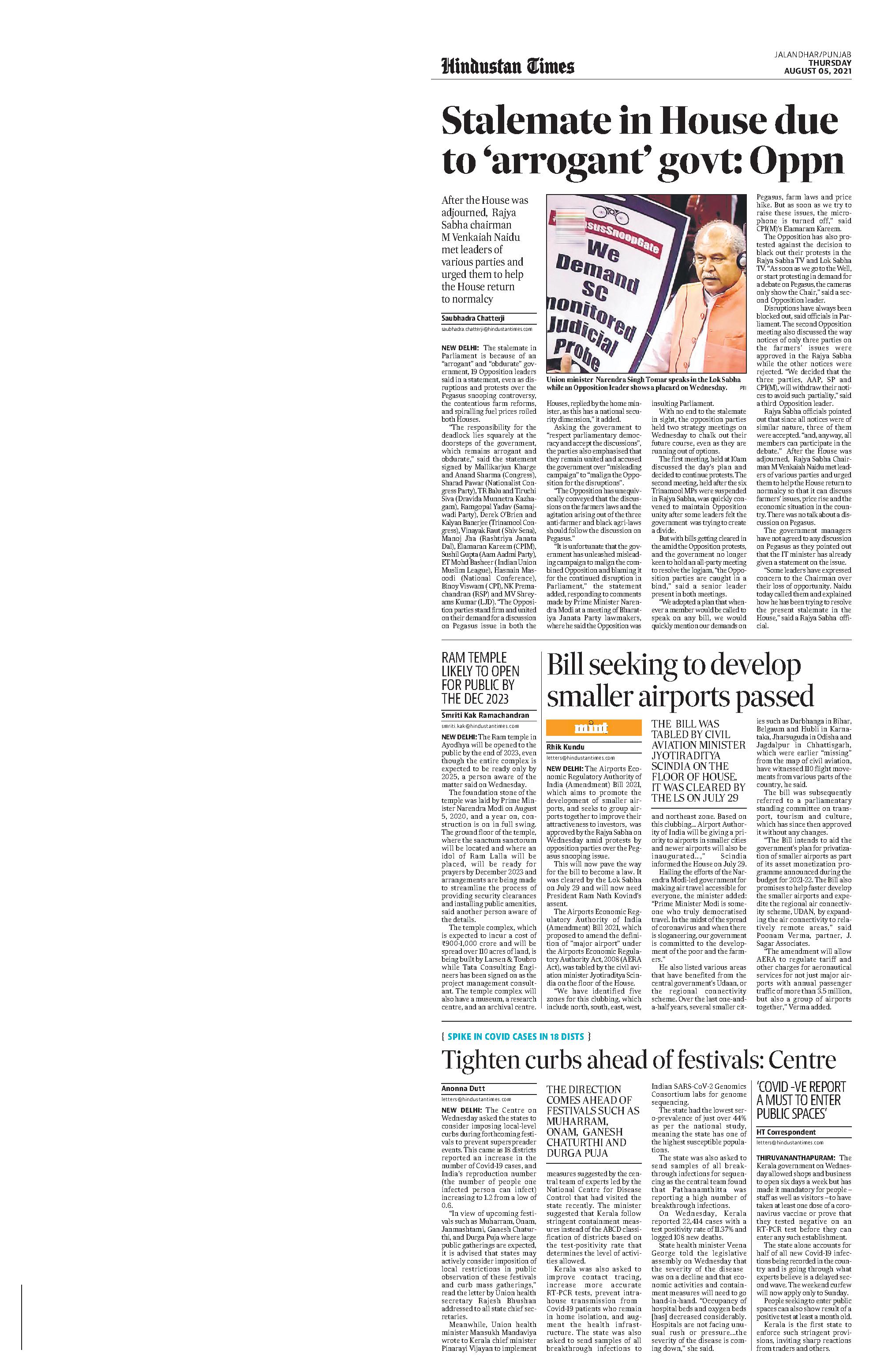 My Datasets Object Detection Dataset by new-workspace-dqdtn