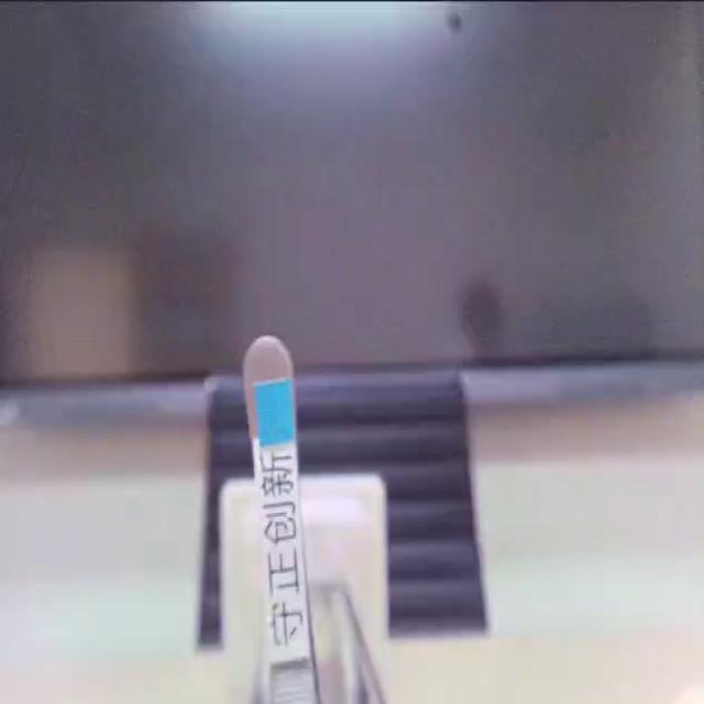 Surgical Instrument Tracking Object Detection Model By 123