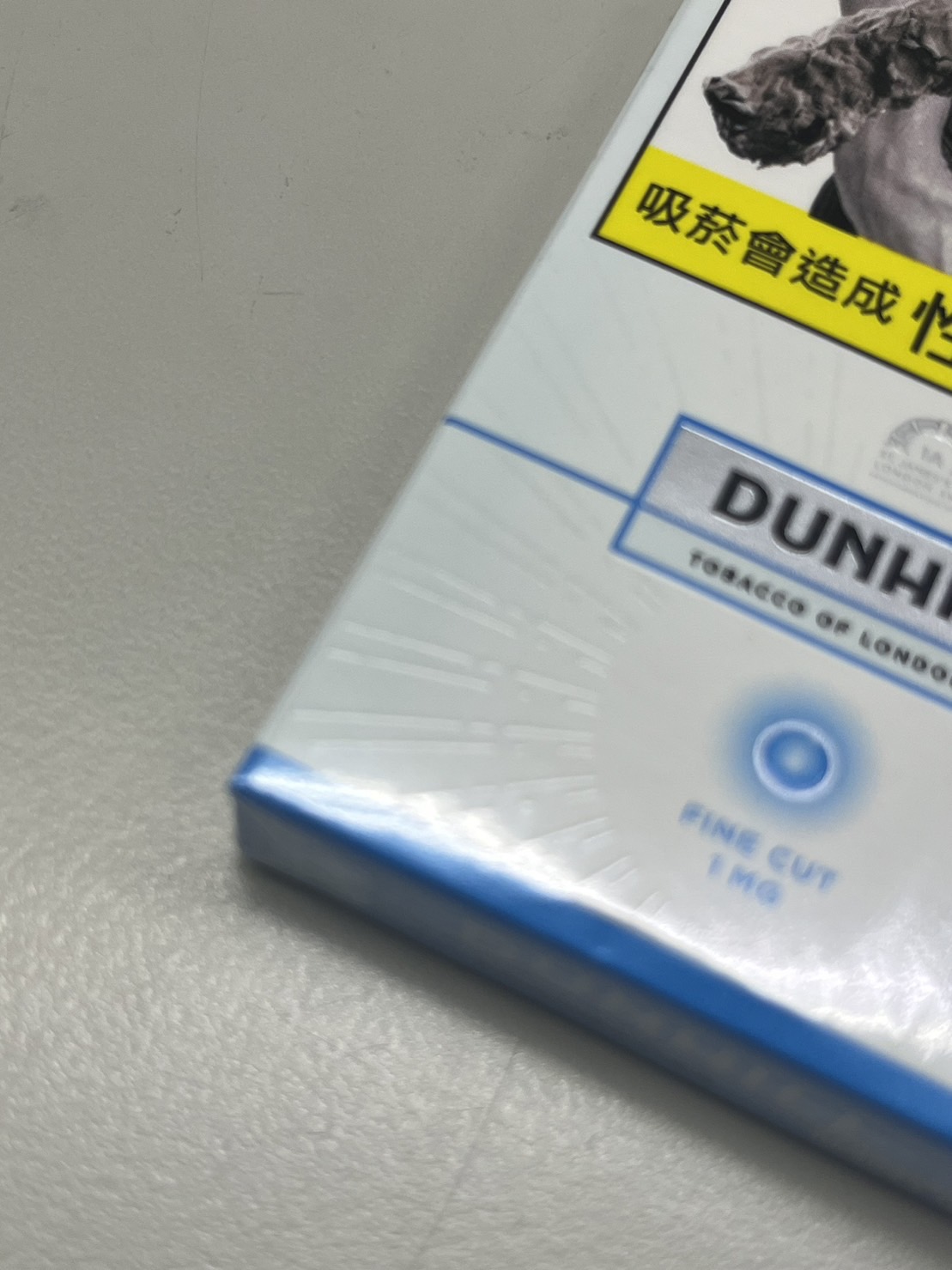 Dunhill Object Detection Model by tsai jin