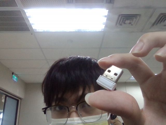 USB Object Detection Model by project-zg4ti