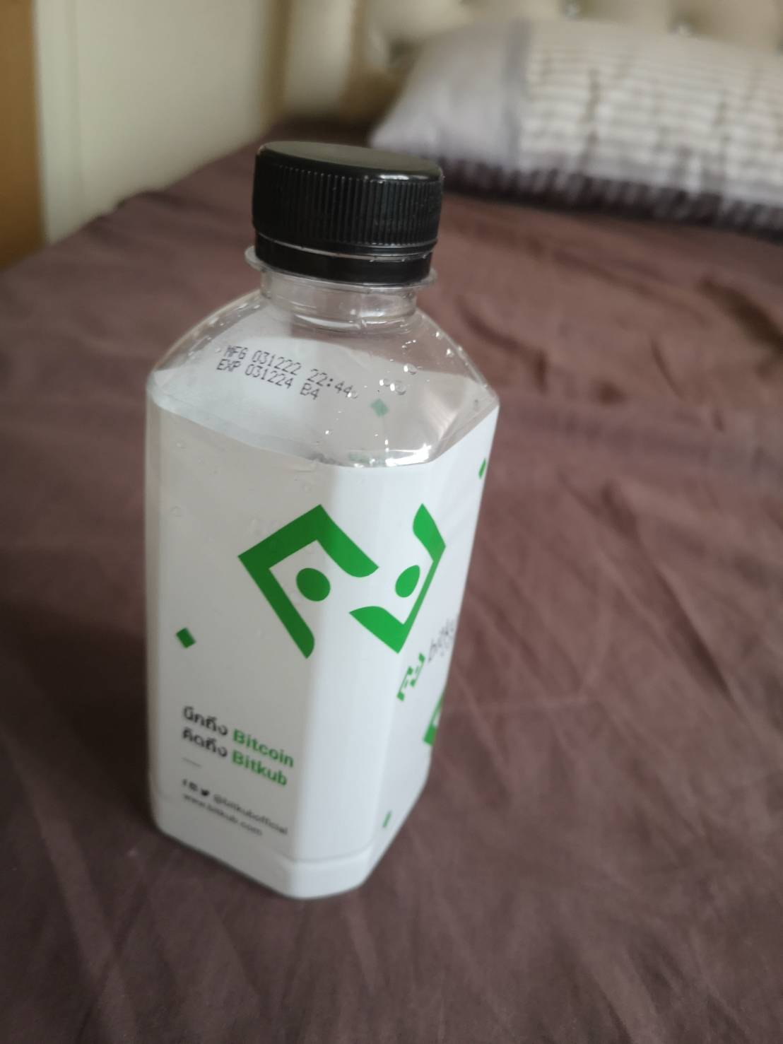 Top Bitkub_logo Datasets and Models | Roboflow Universe