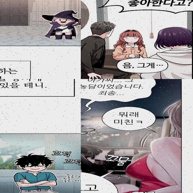 webtoon-detection Object Detection Dataset and Pre-Trained Model by ...