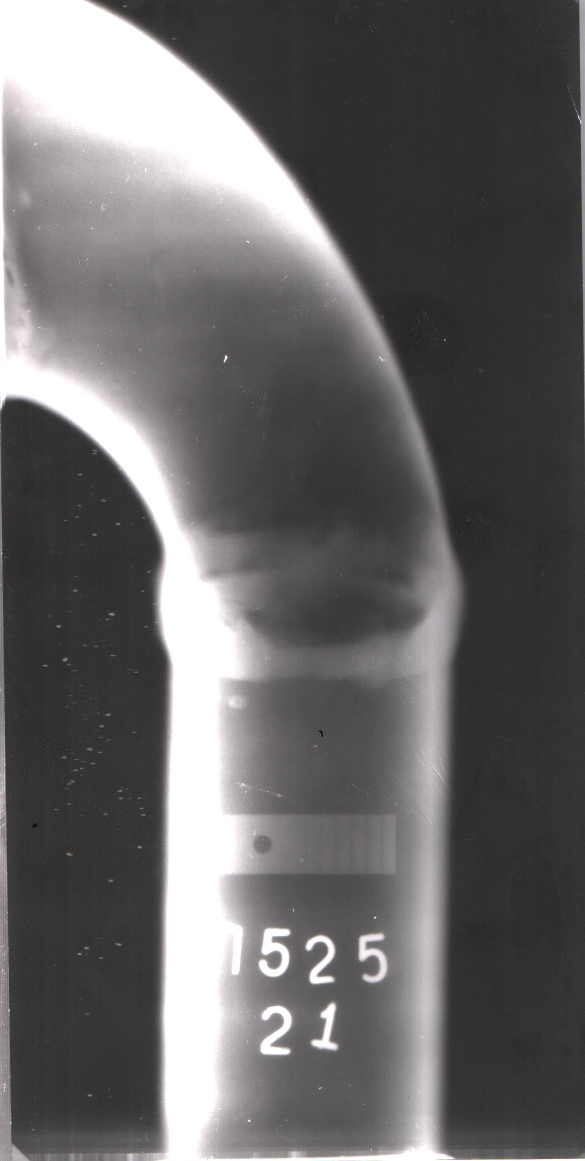 xxrray Object Detection Dataset by xxrr