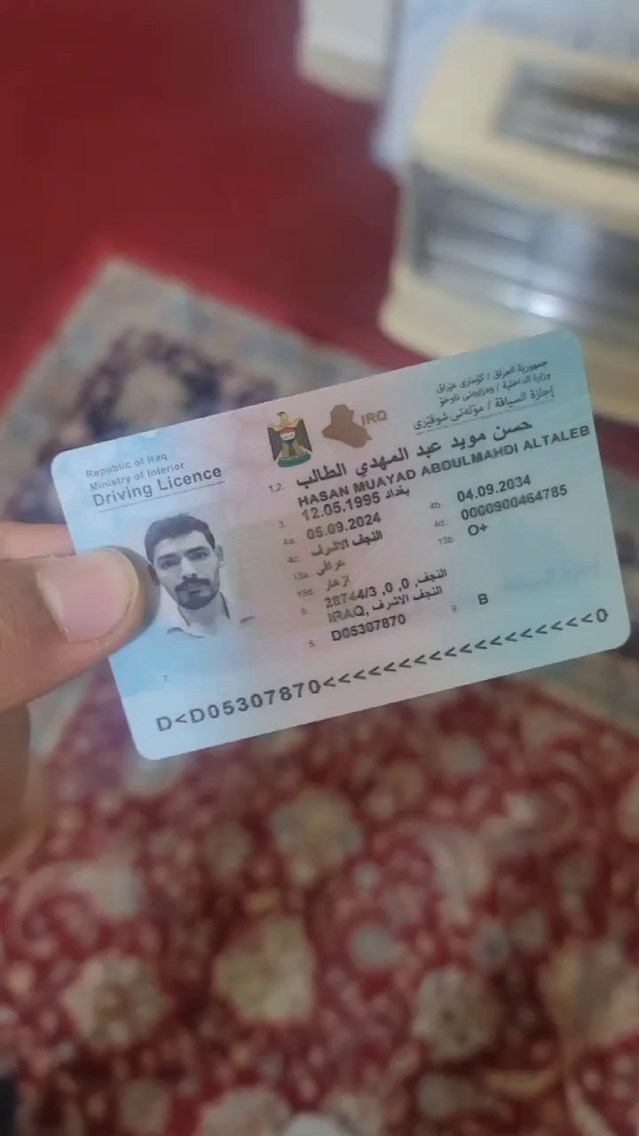 Yolov Object Detection Dataset And Pre Trained Model By Haiderm