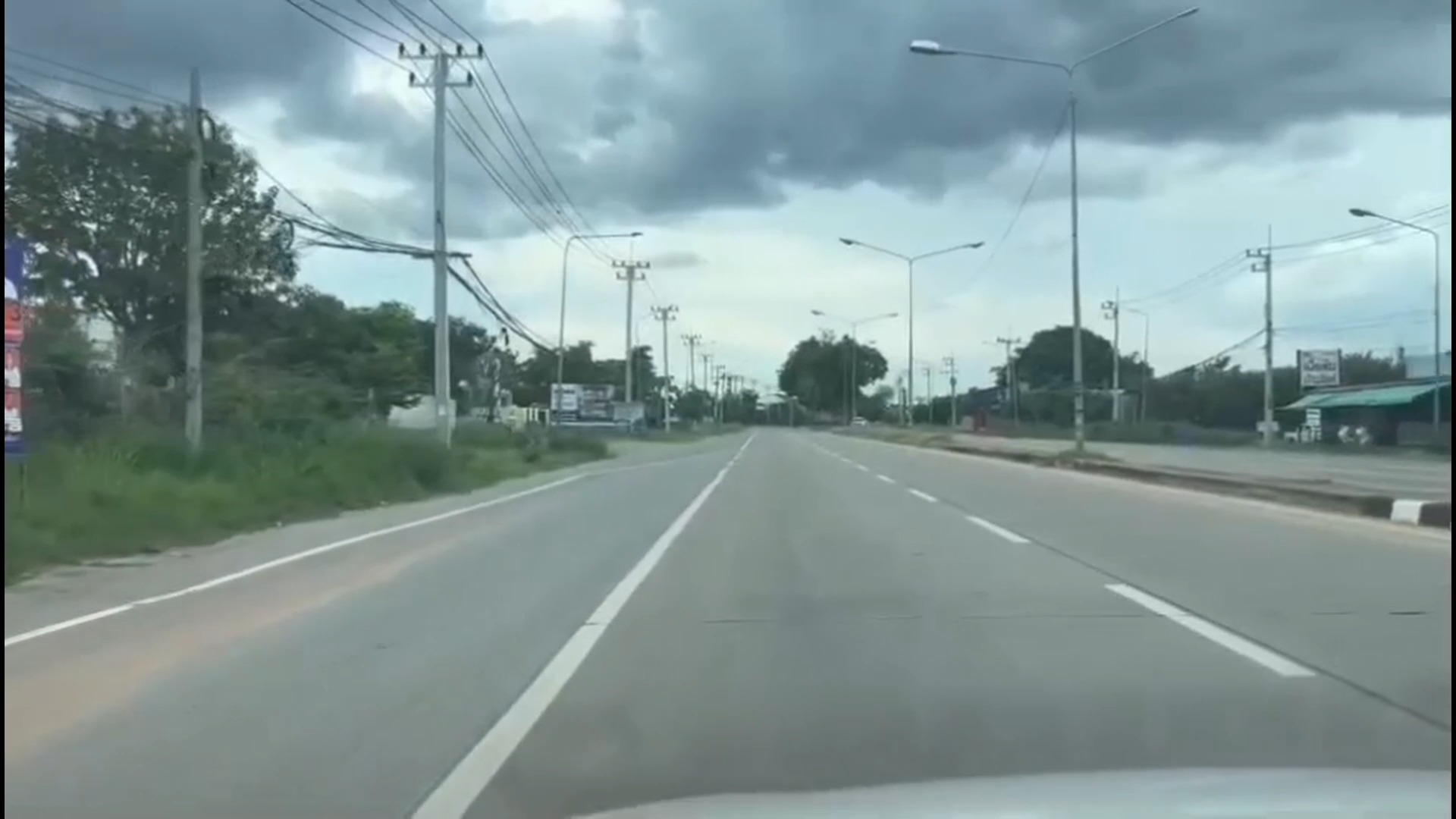 Trafic Signal Object Detection Model By Lenddetection