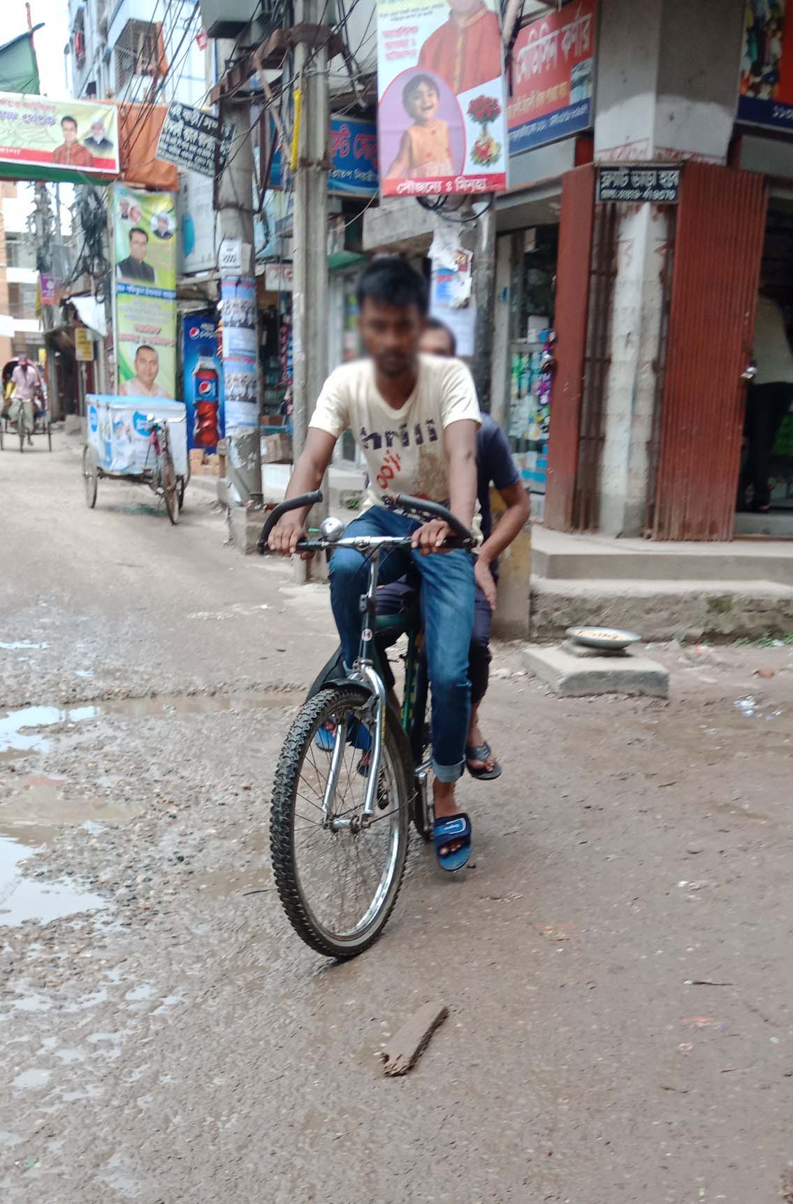 Bikes Object Detection Dataset by xitation