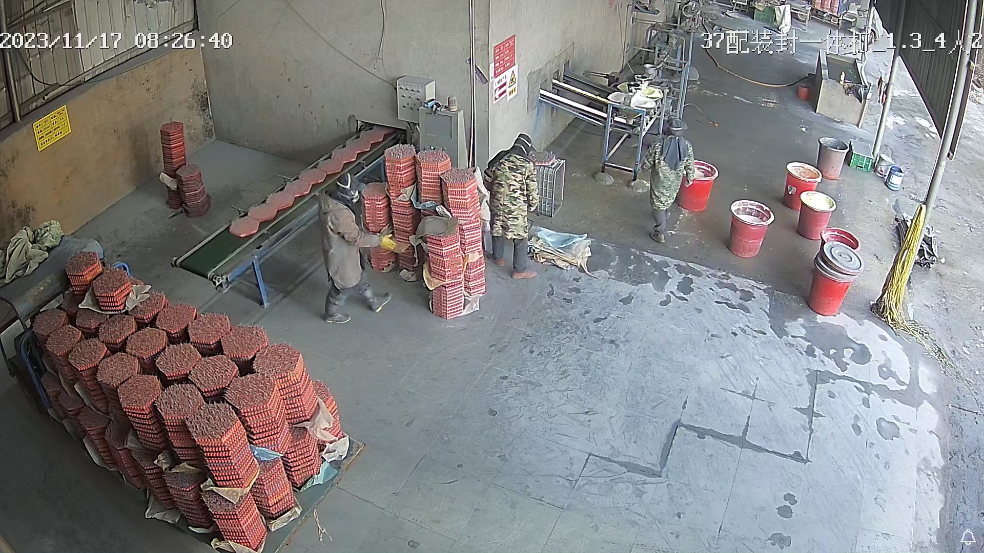 Firework Object Detection Dataset By Firework