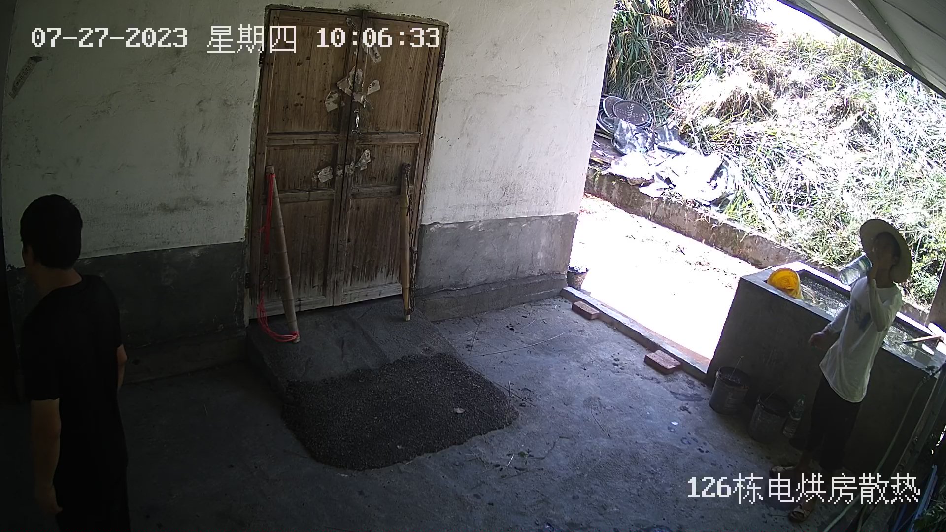 Firework Object Detection Dataset By Firework