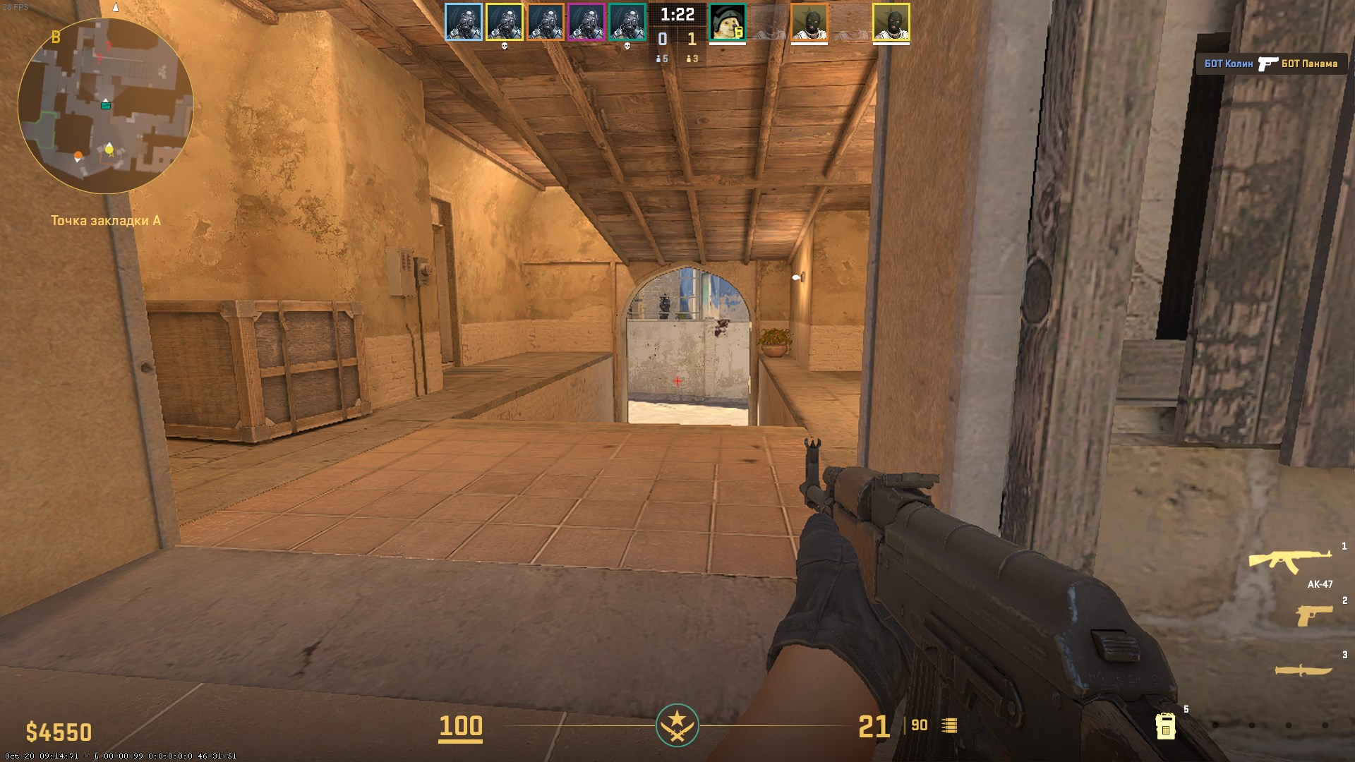 cs2 Object Detection Dataset by merge2