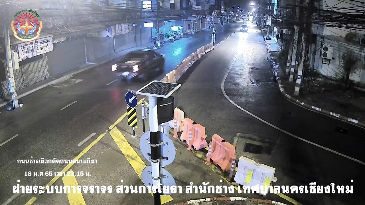 EMERGENCY CAMERA Object Detection Dataset and Pre-Trained Model by project-id0fp