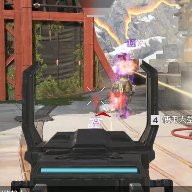 apex Object Detection Model (v1, 2024-06-01 8:56am) by kongb