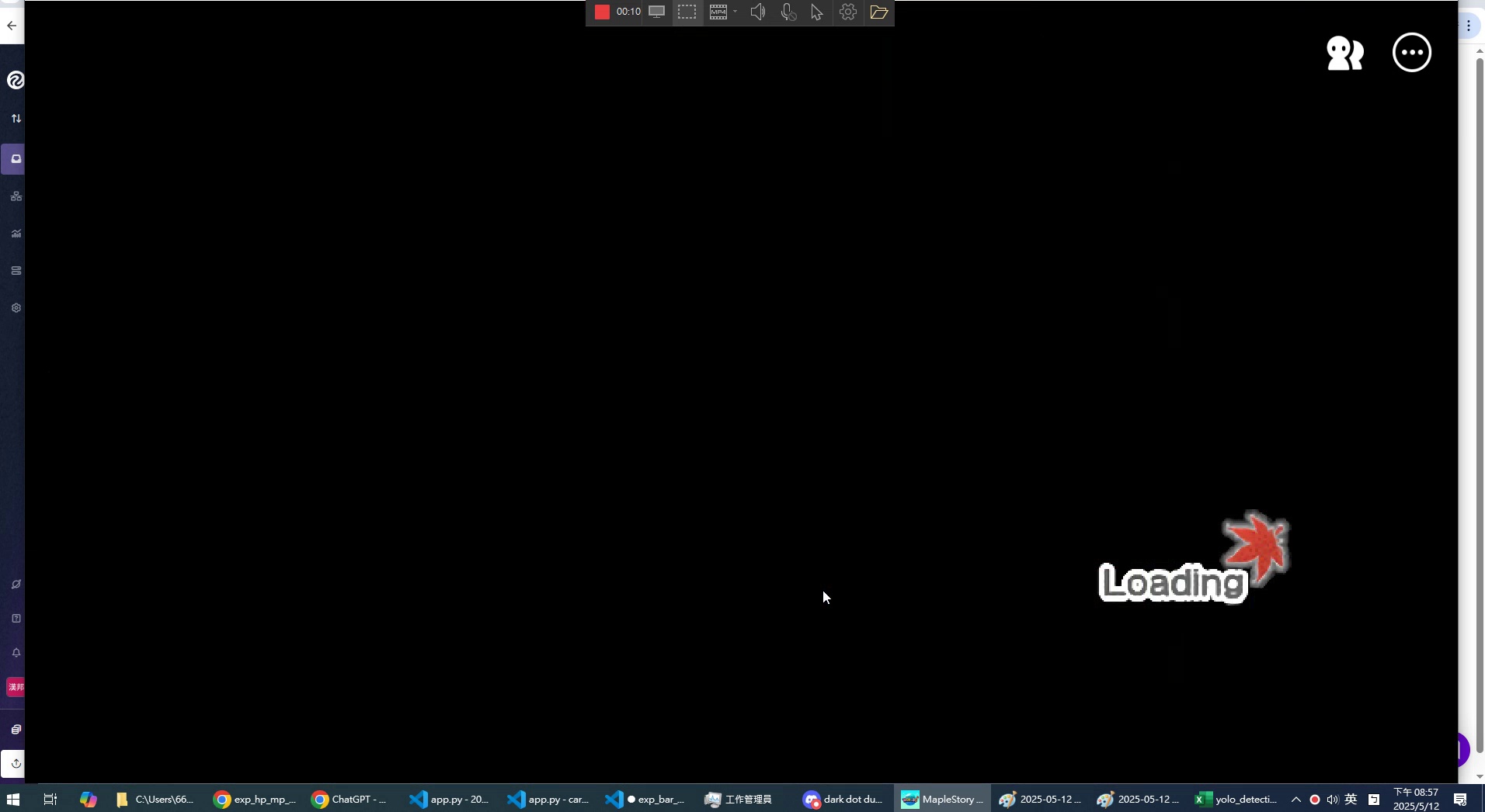 exp_hp_mp_bar_detect Object Detection Model by project-thajg