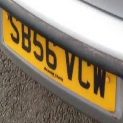 How to Use the ocr Object Detection API