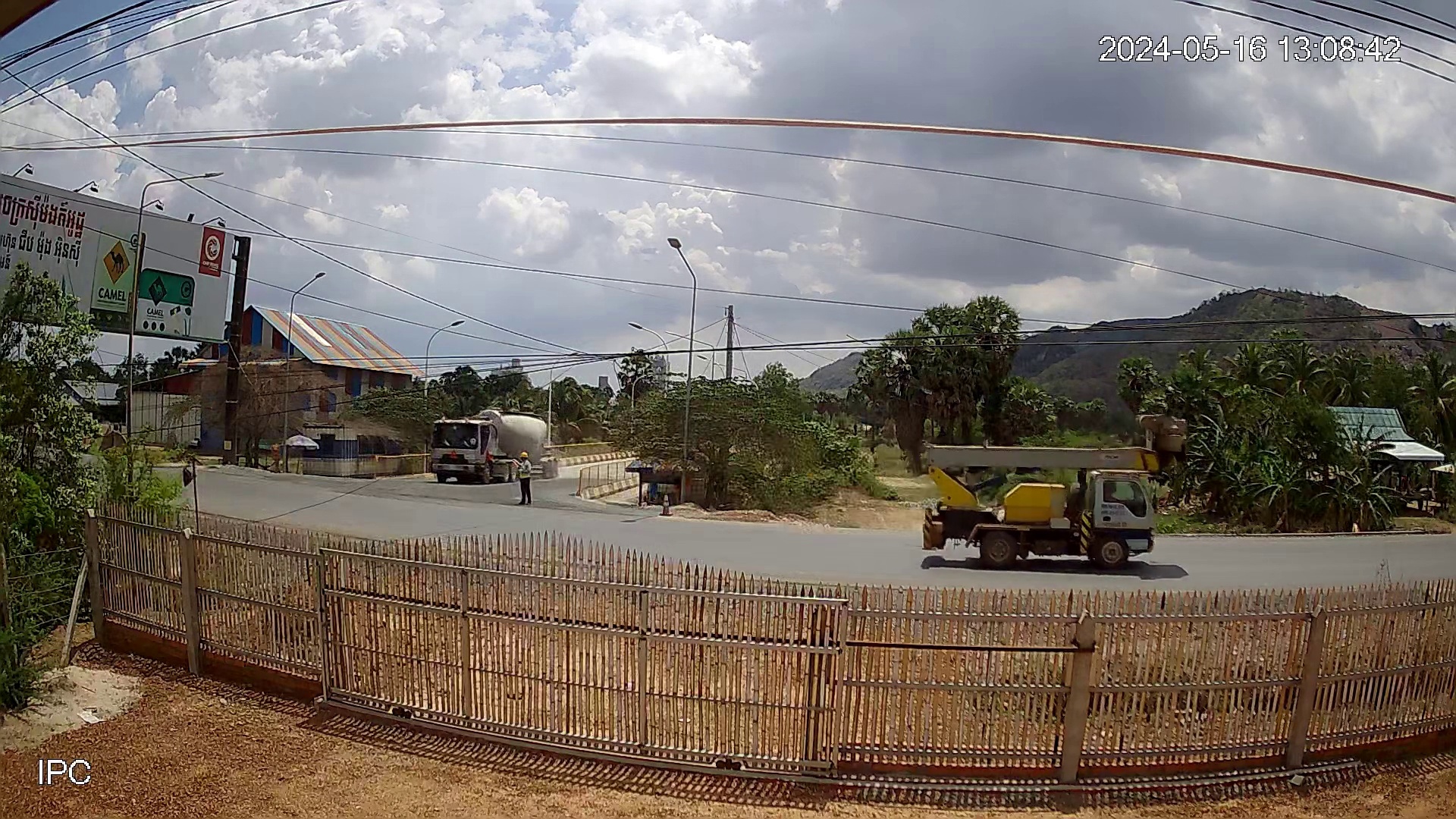 train (train-qkwnn) - Roboflow Universe