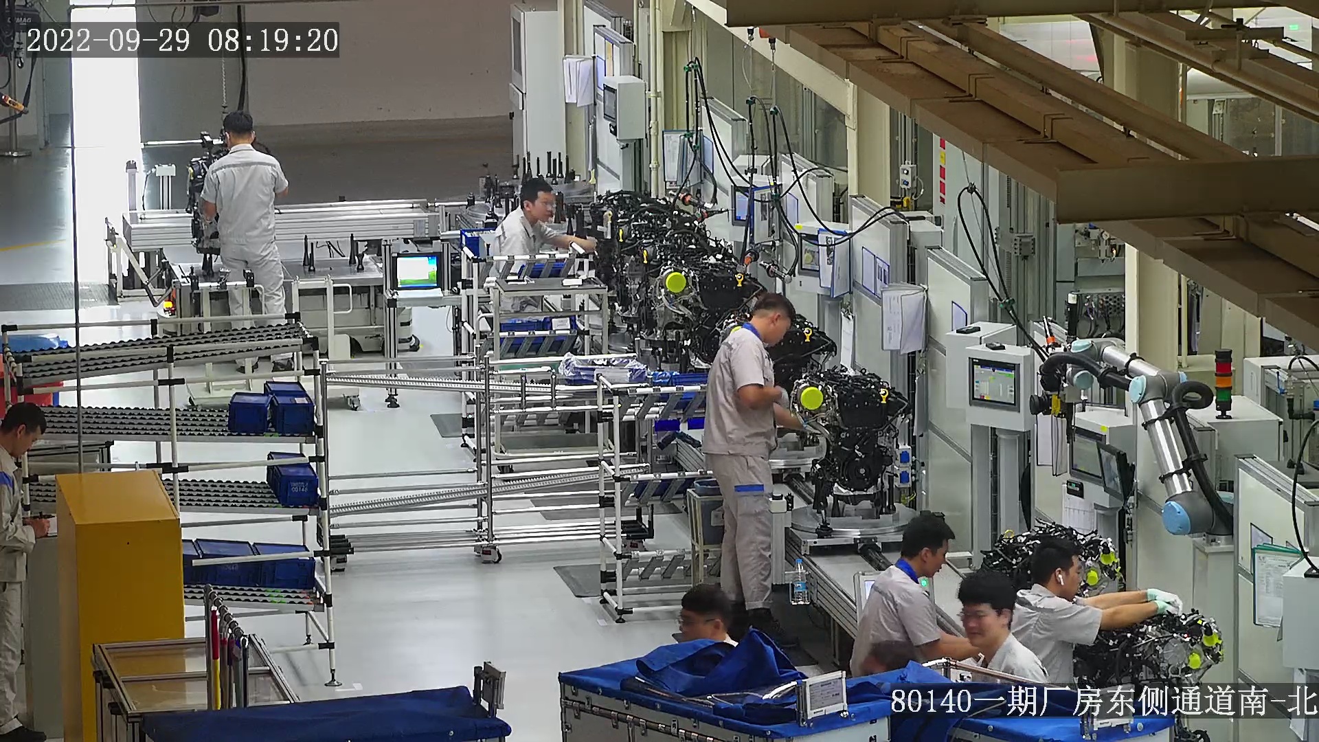 VWED Datasets - Roboflow Universe