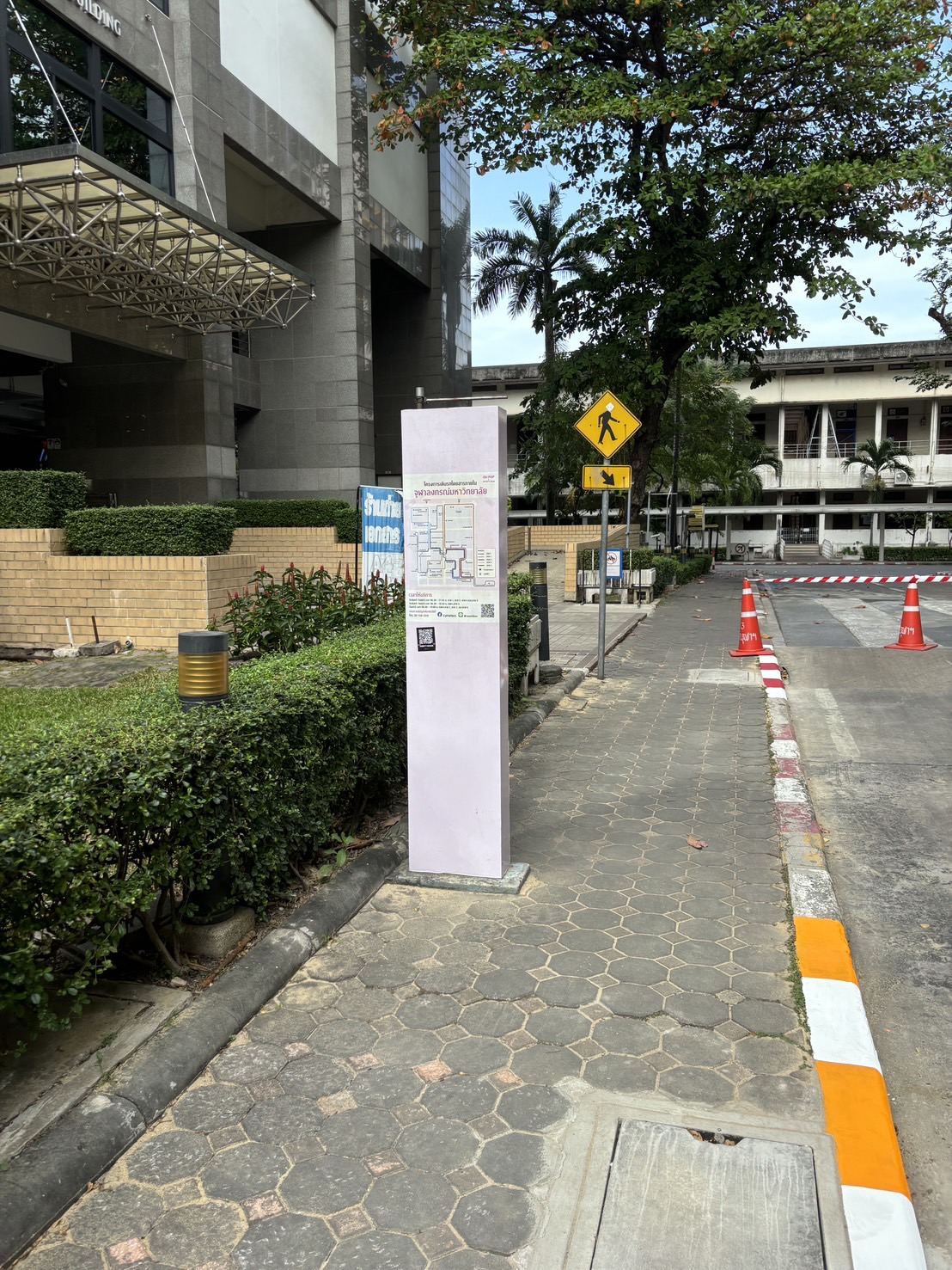 Segmentation 2 Instance Segmentation Model by Janissy