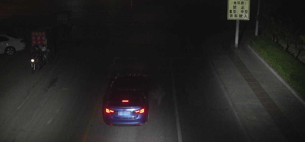 Richard Ren (richard-ren-fb4pv) - Roboflow Universe