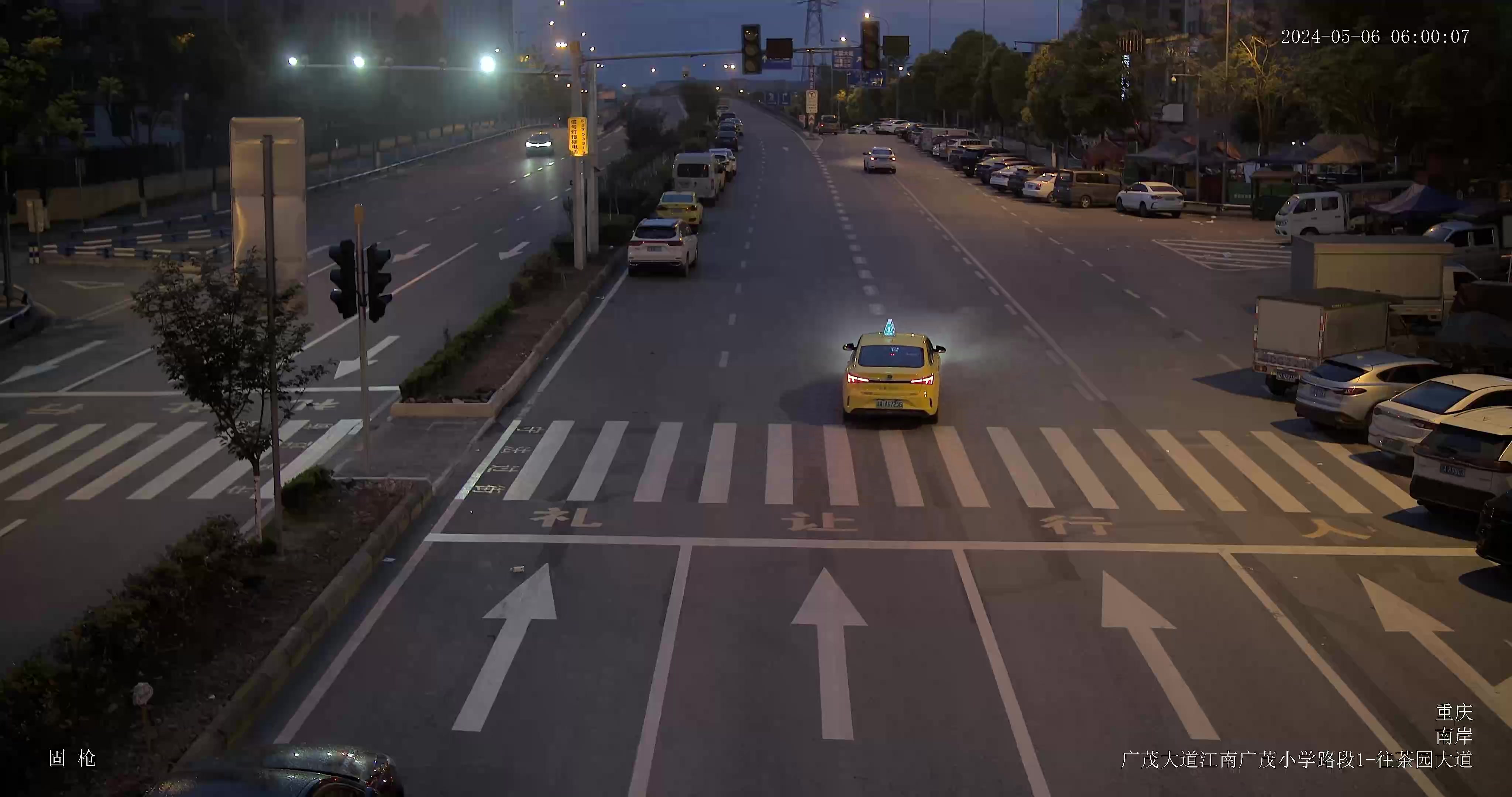 Traffic Object Detection Dataset by Richard Ren