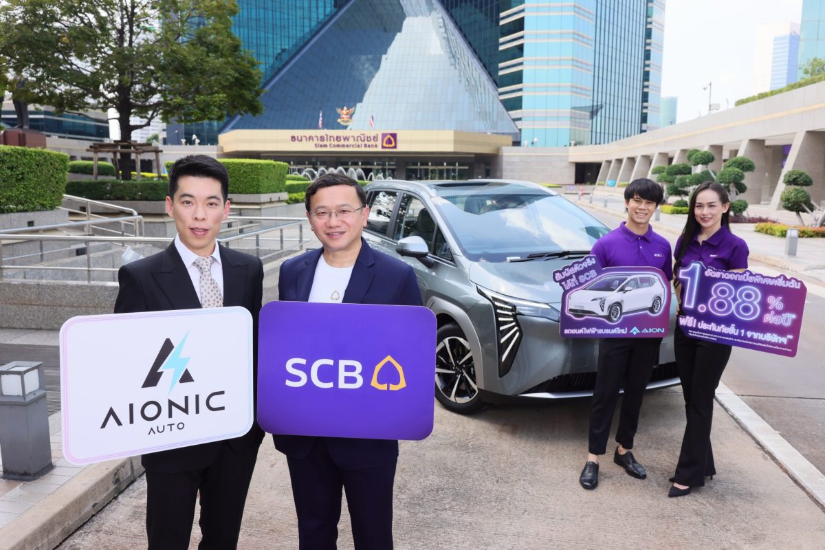 test yolo Object Detection Model by rs