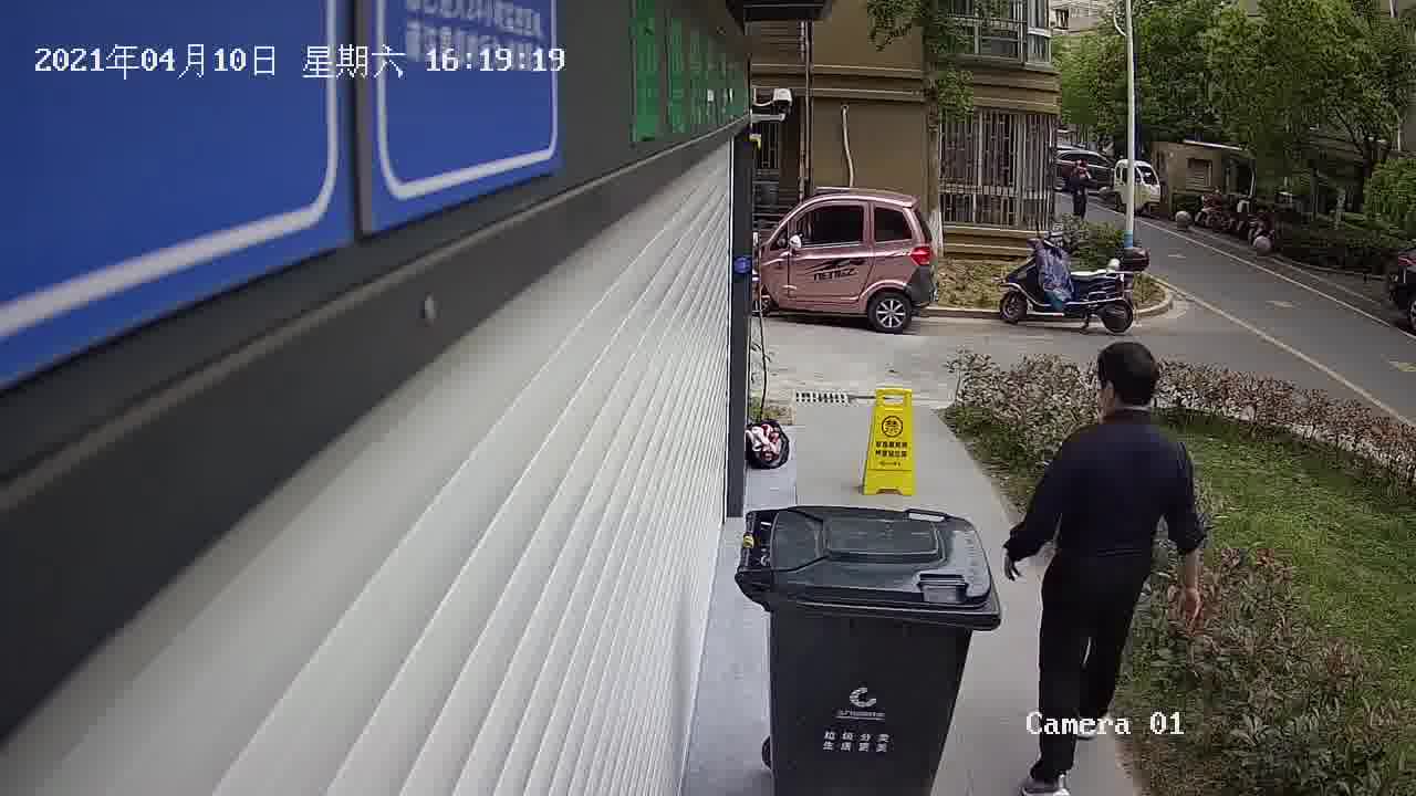 Trash Object Detection Dataset by XD university