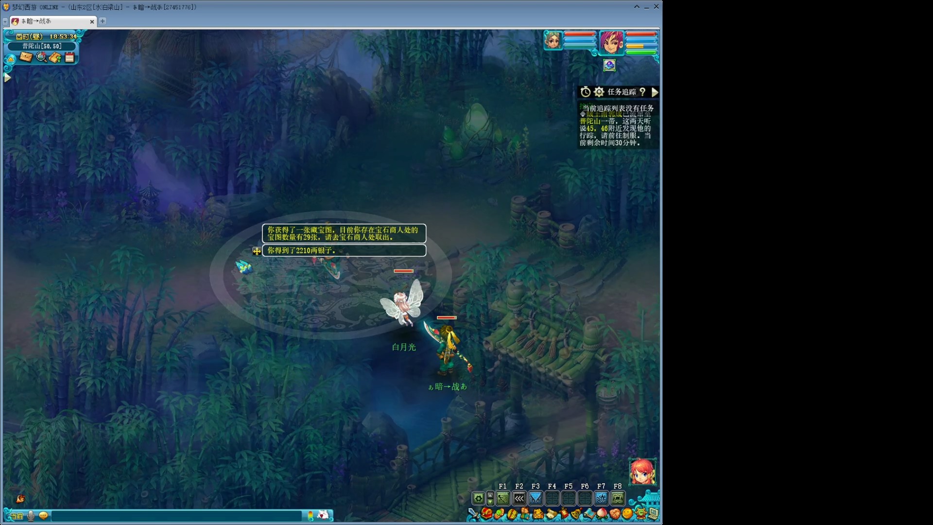 mhxy (mhxy-vuzus) - Roboflow Universe