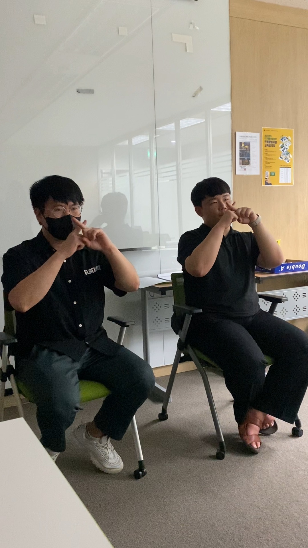 Pose Detection Object Detection Dataset By Aisec