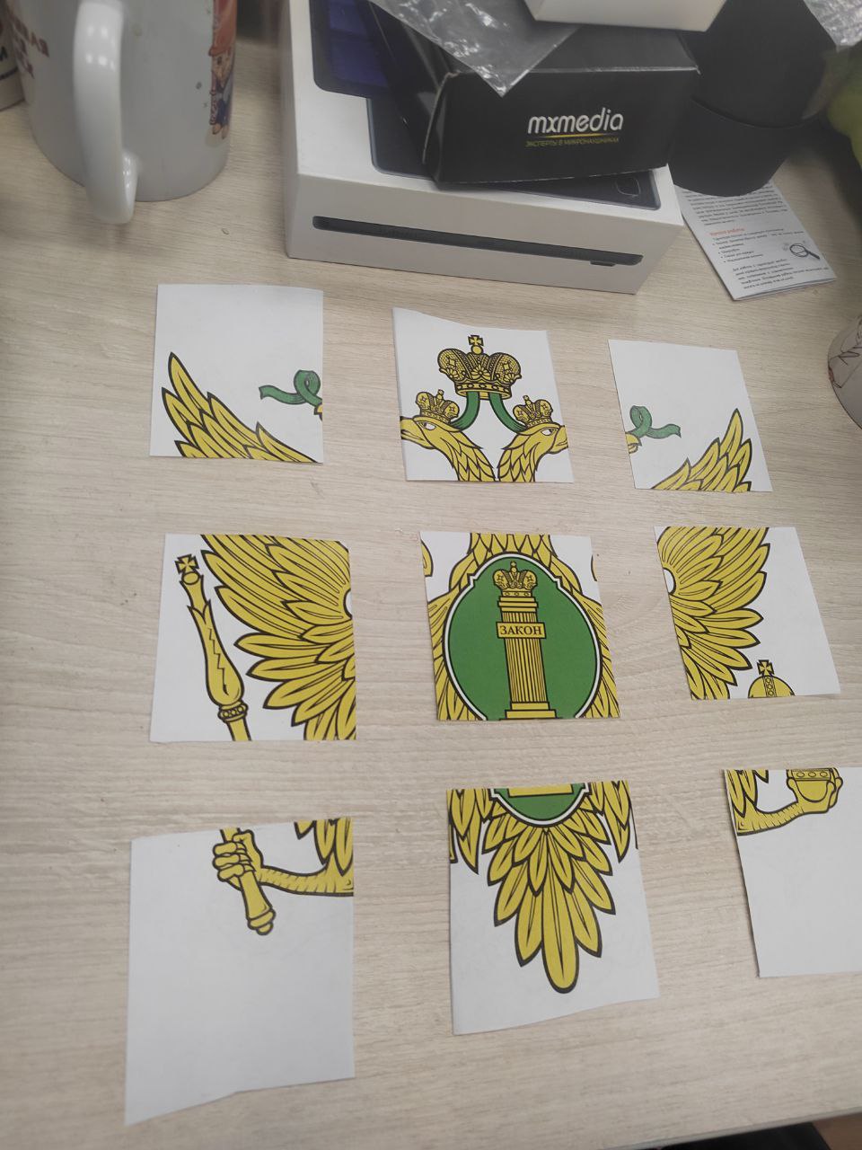 flags-stupid Object Detection Dataset by OZON