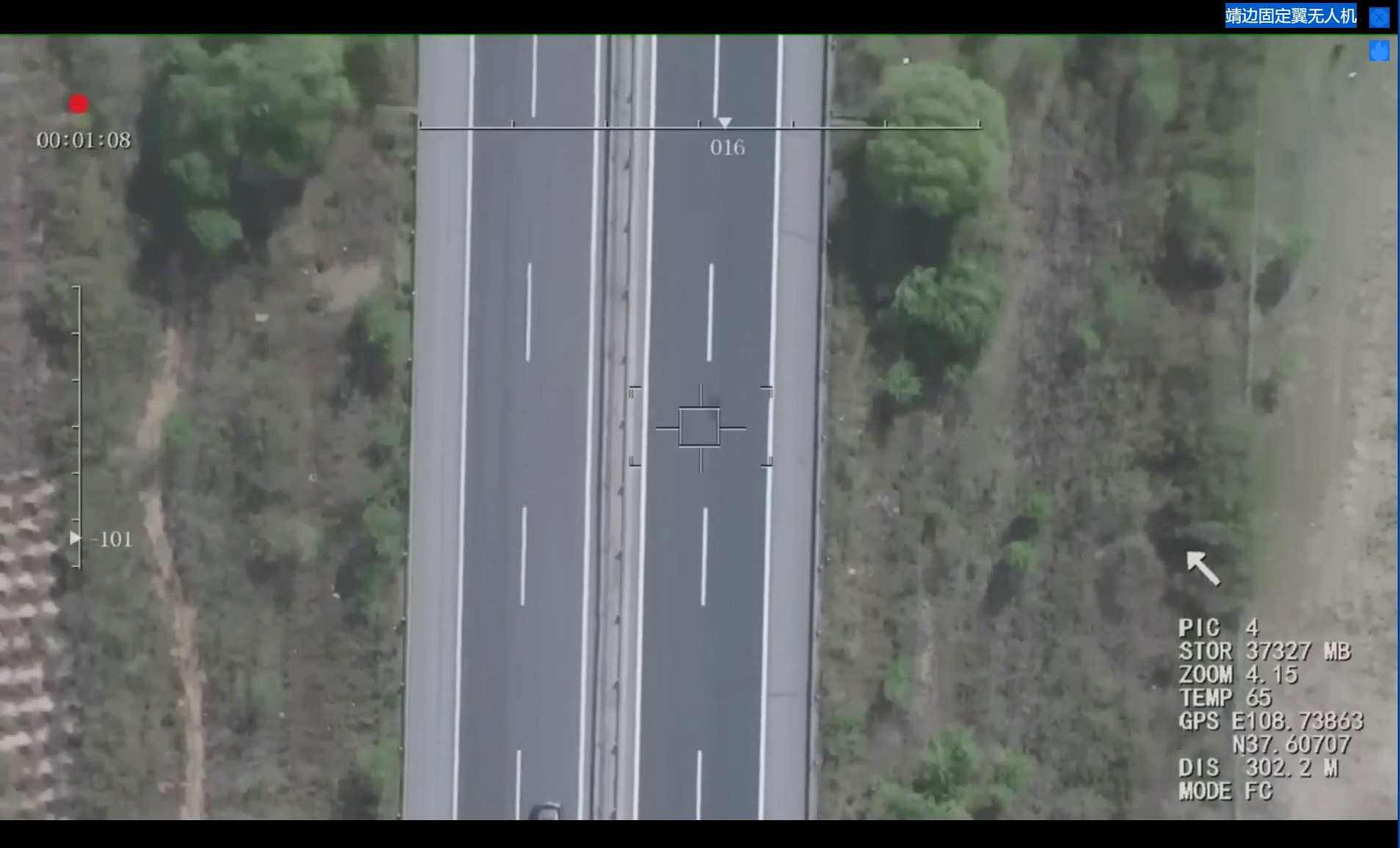 class:common-lane | Roboflow Universe Search