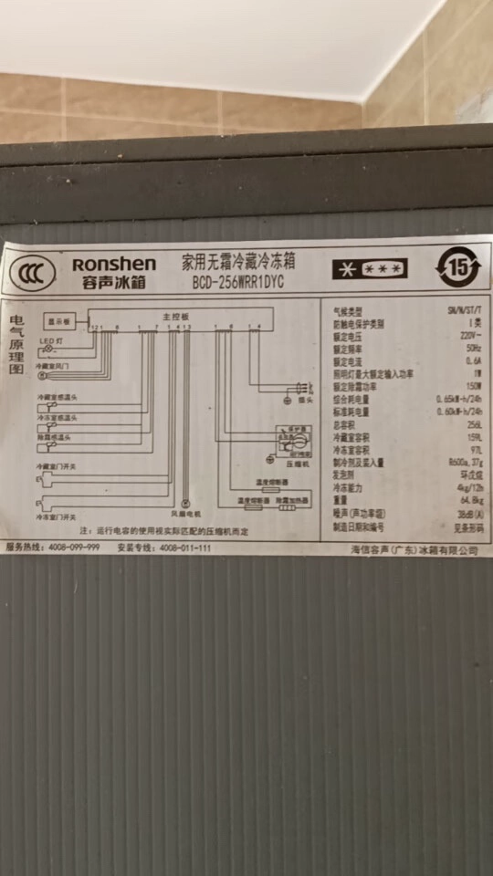 My First Project Instance Segmentation Dataset by project-wd2dc
