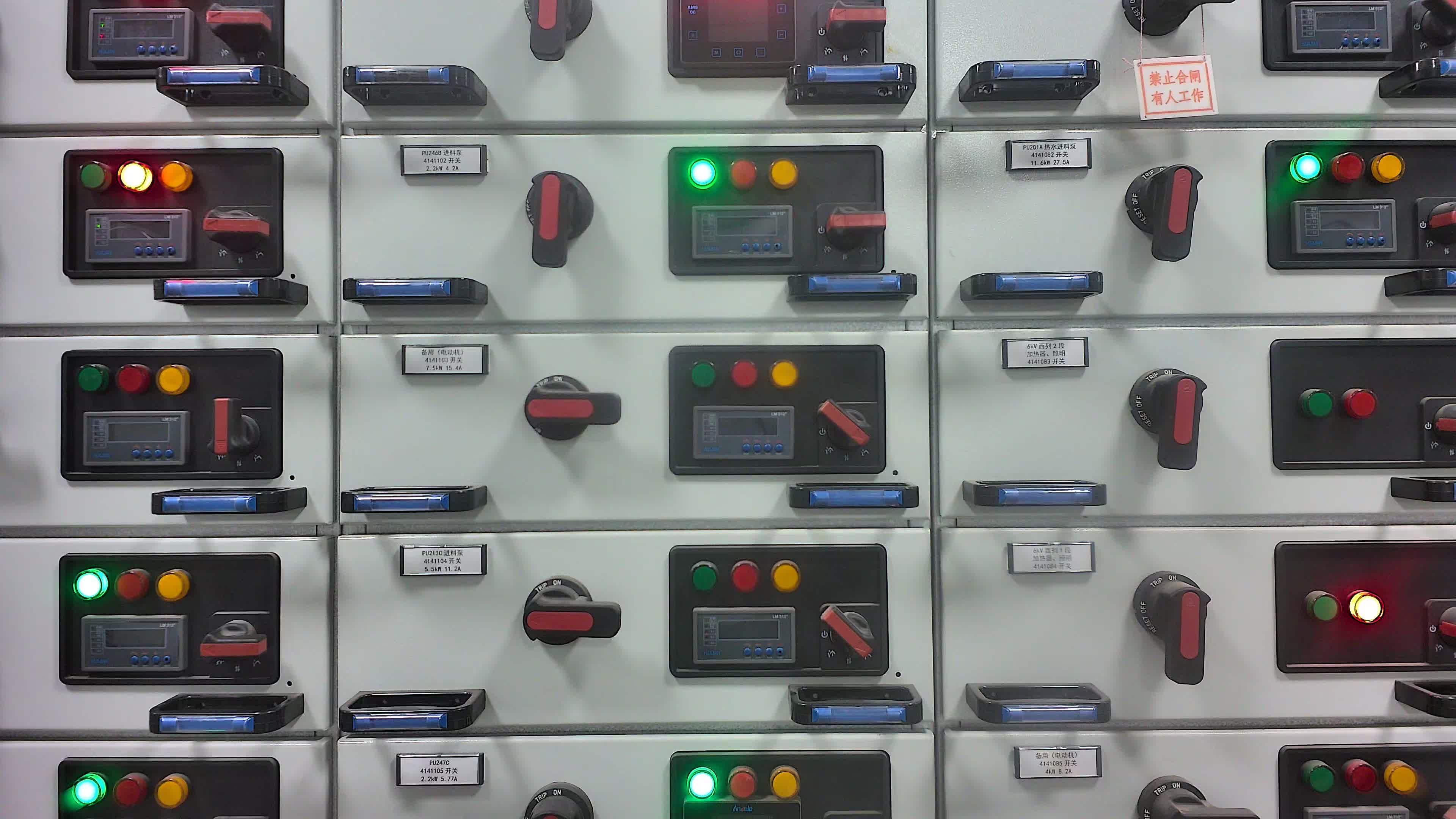 Cabinet Object Detection Model By Kzx