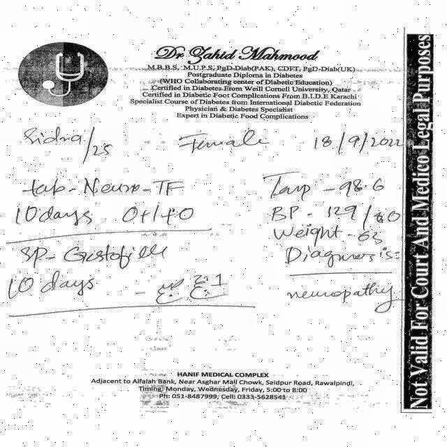 Prescription Detection Object Detection Dataset By Aimers