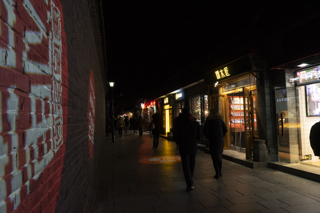 yolo Object Detection Dataset and Pre-Trained Model by twoteenn