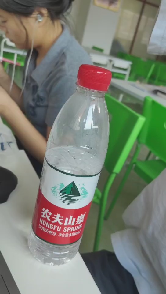 Dataset Bottle Object Detection Dataset By Haida