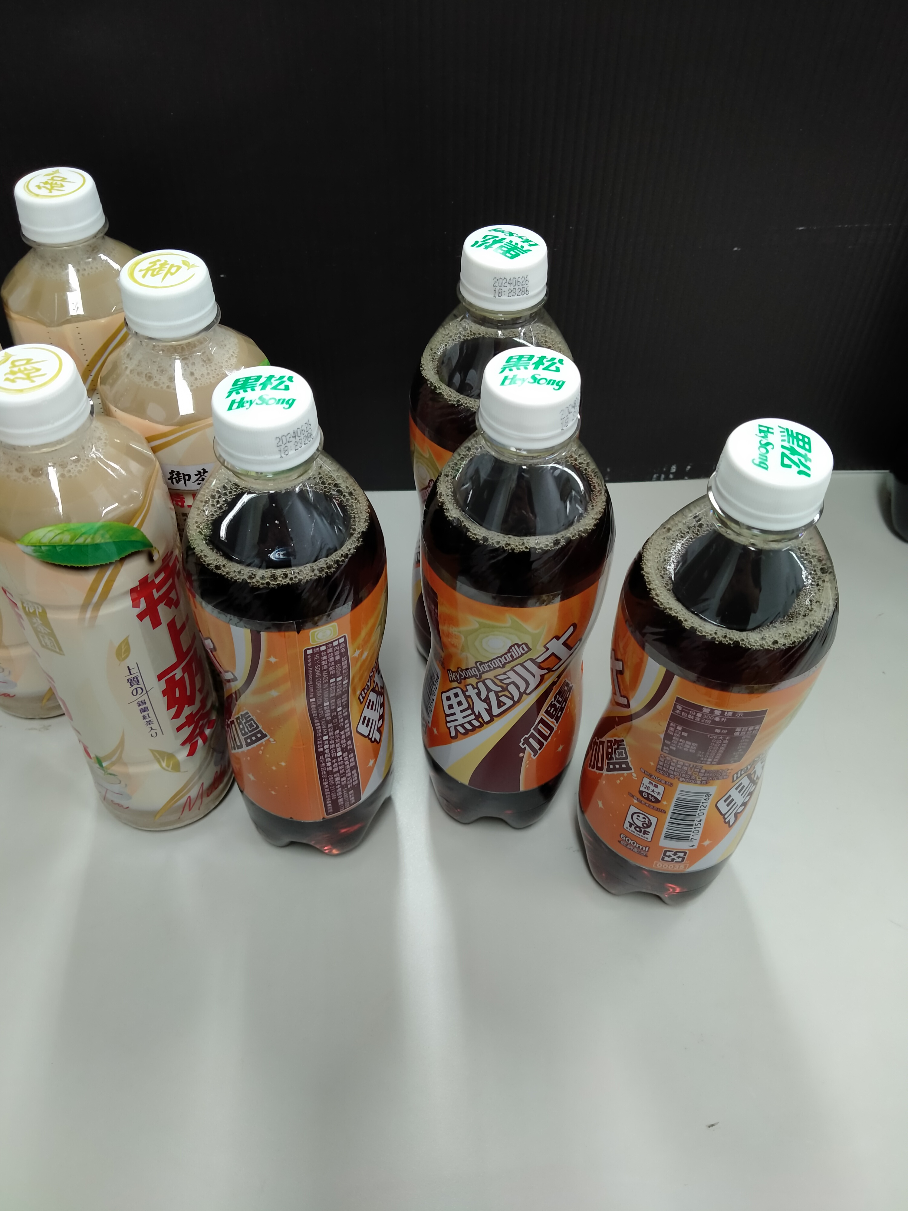 Inventory Object Detection Dataset And Pre Trained Model By Crown