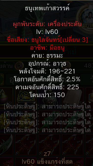 Custom Workflow Object Detection Object Detection Dataset by YGProject