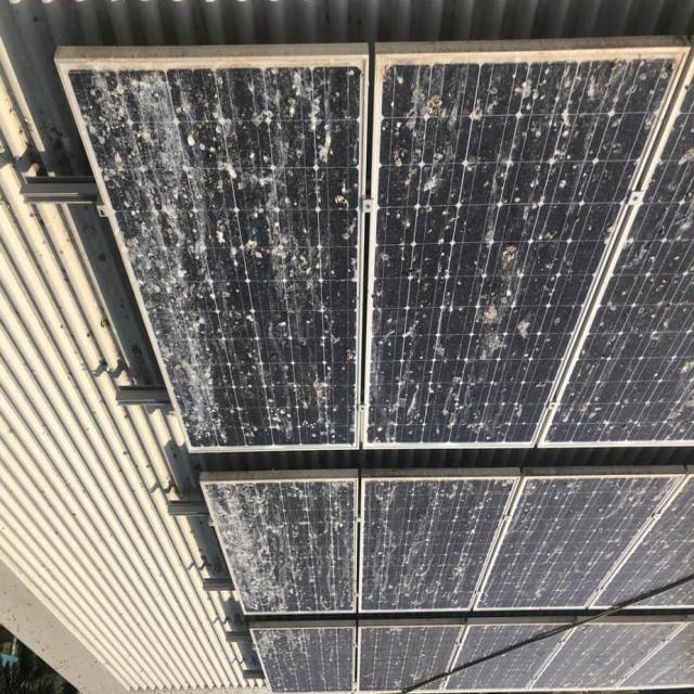 Solar Panel Fault 6 Ids Object Detection Dataset By Ramkumar