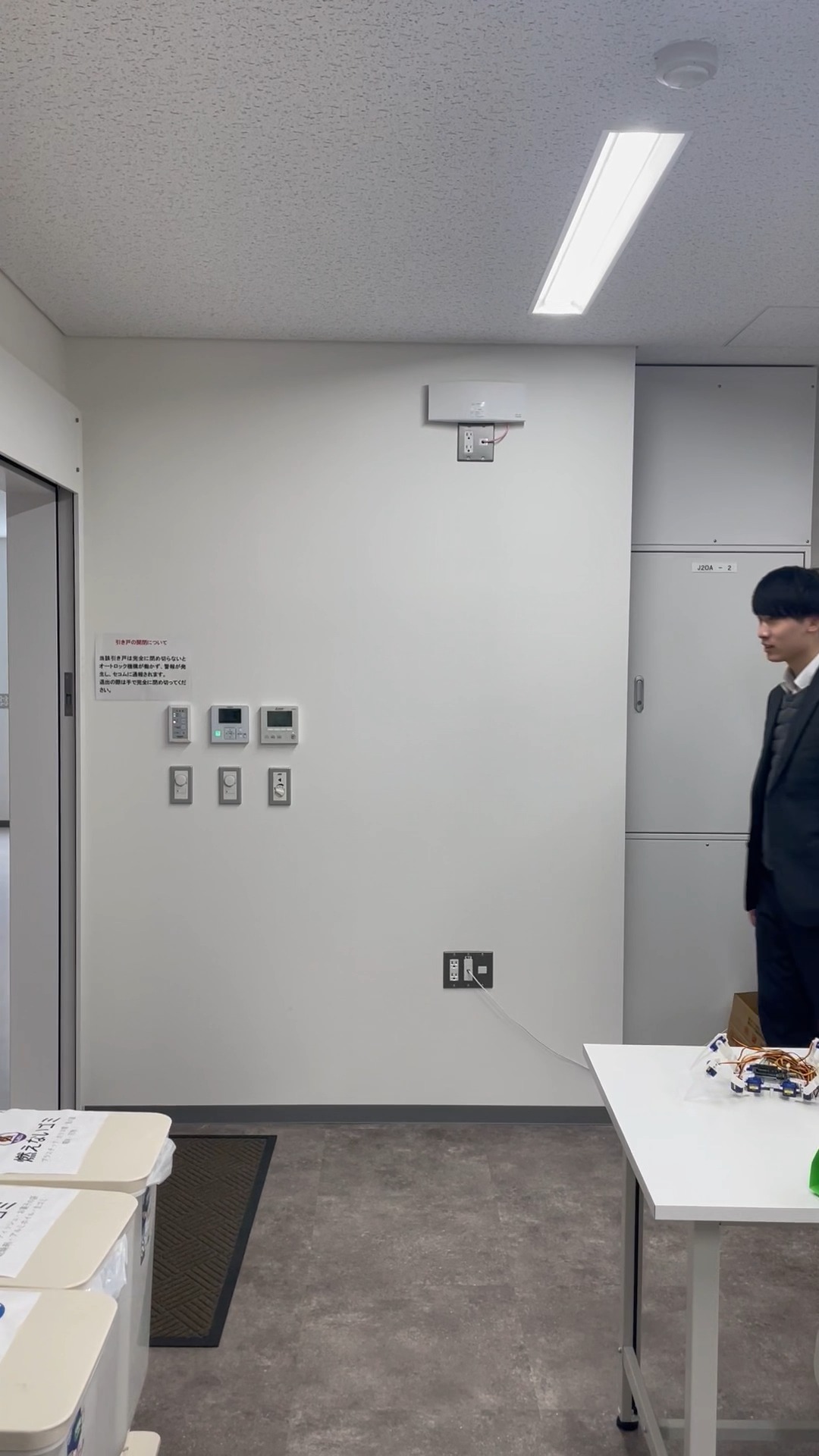 class (class-7fja4) - Roboflow Universe