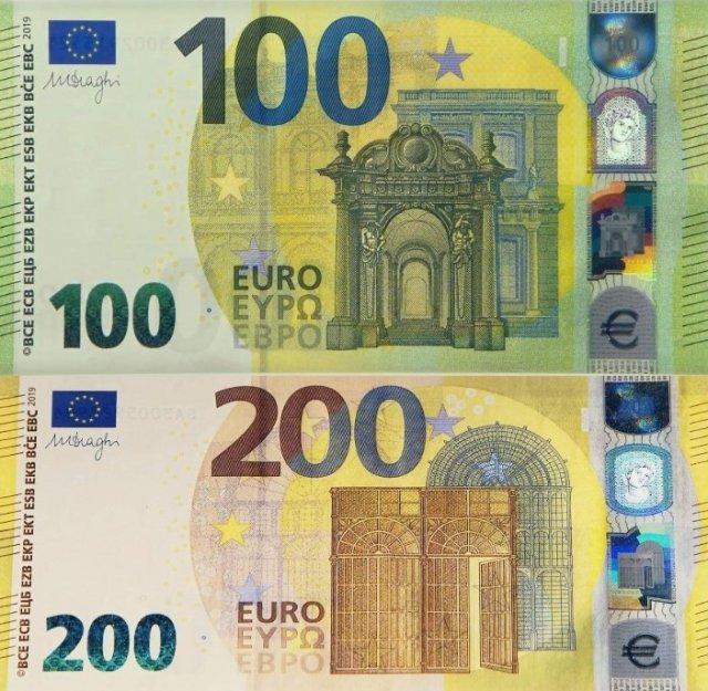 EUR Object Detection Model by Capstone