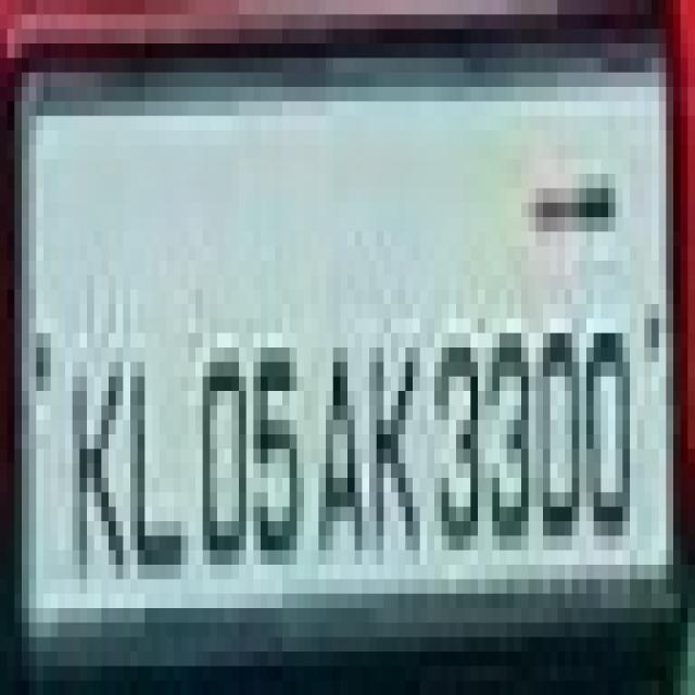 single_dual_num Object Detection Dataset by Sadakchap