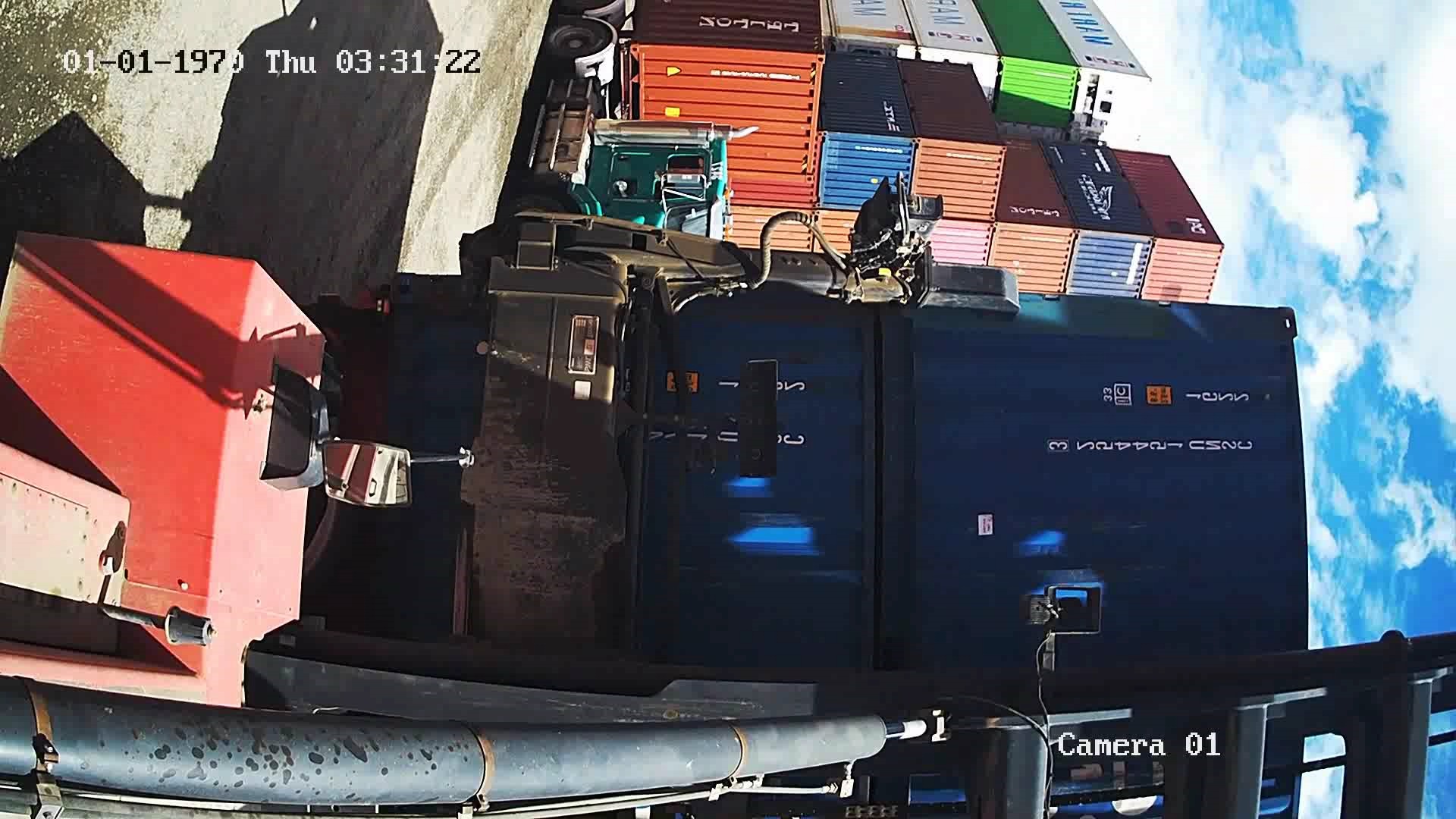 Container-Tracking Object Detection Dataset and Pre-Trained Model by Toby Liebke