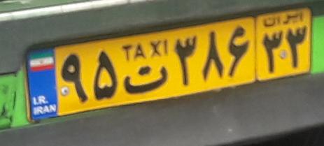 MUT_2 Classification Dataset by Agsa