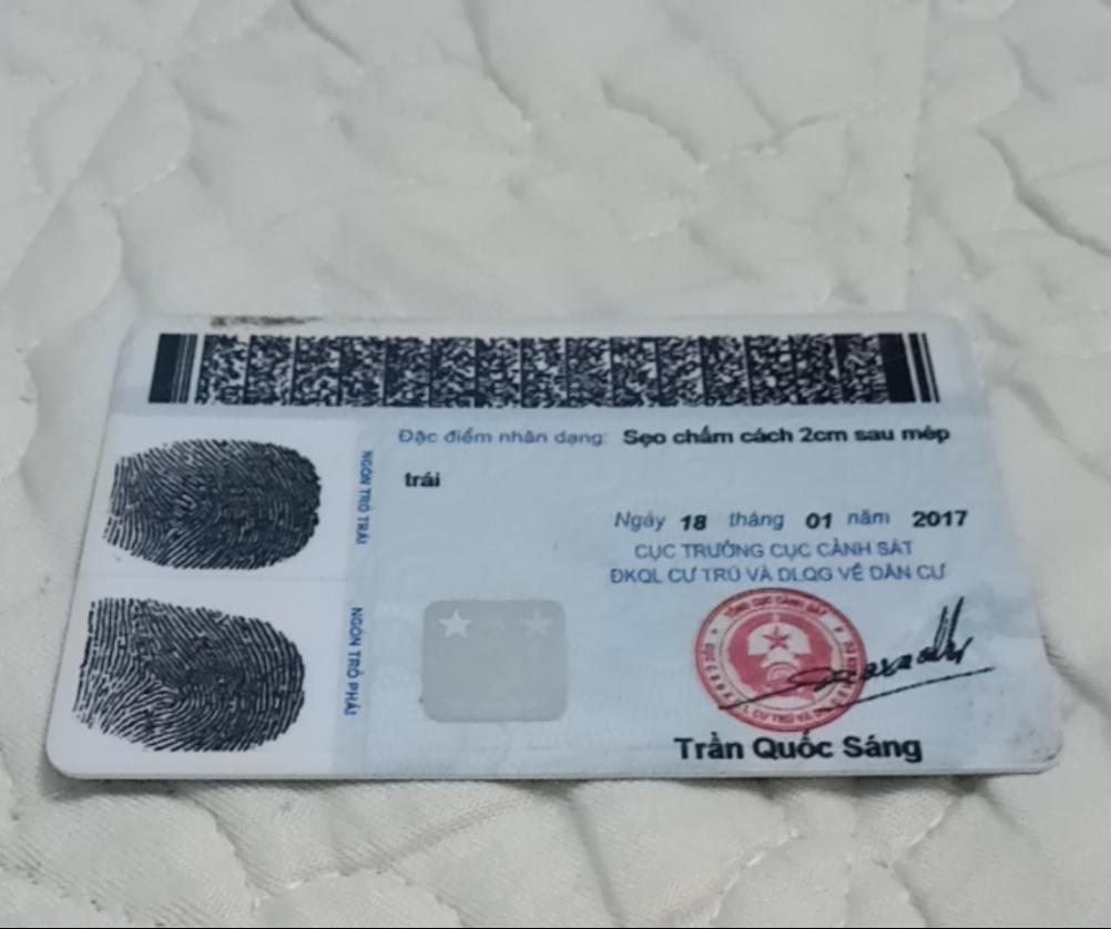 Identity Type Classification Model by 2BS