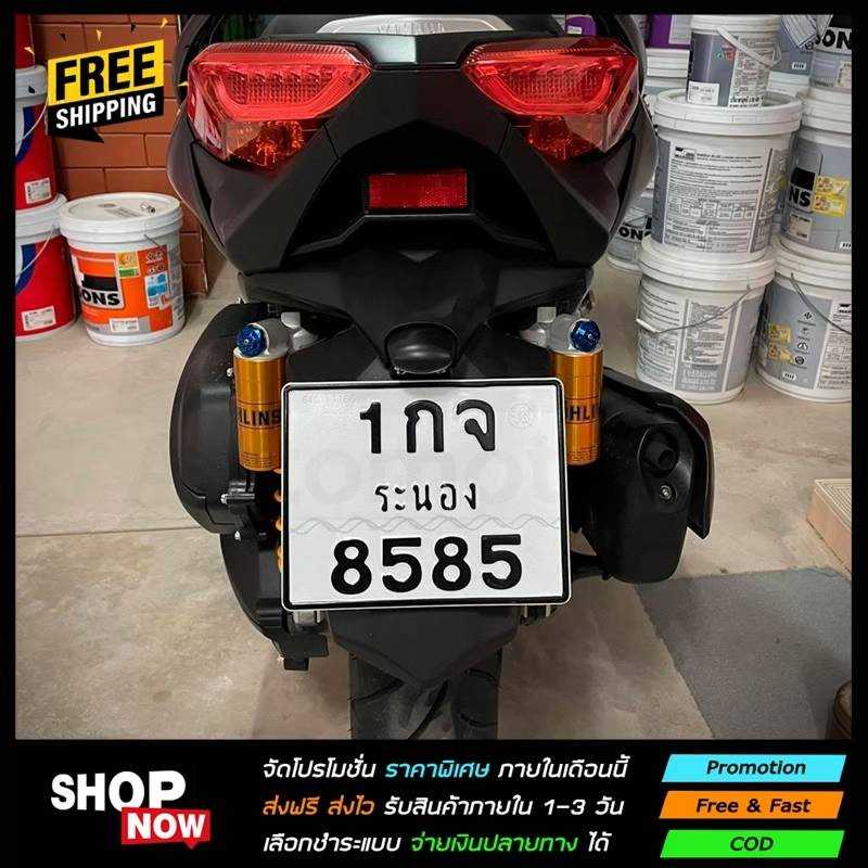 plate_segmentation Instance Segmentation Dataset by Khon Kaen University