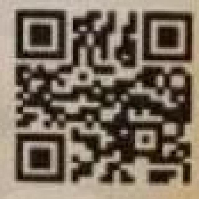Qr Detection Object Detection Dataset By Qr Code Detection