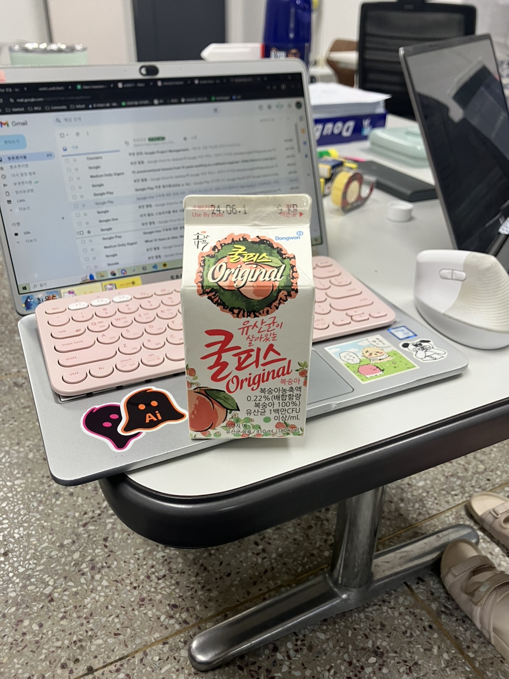 Audish - Roboflow Universe